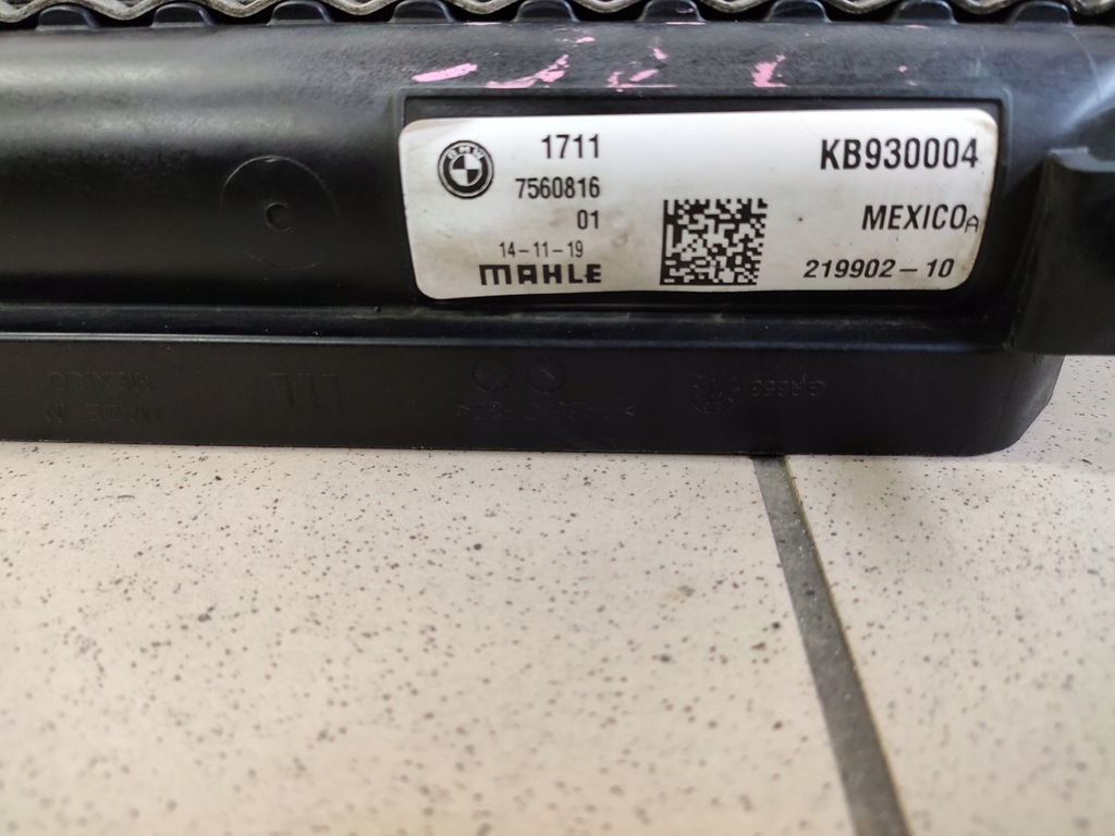 BMW X5 G05 X6 G06 X7 G07 DODATKOWA 1711 7560816 - 11798761352 ...