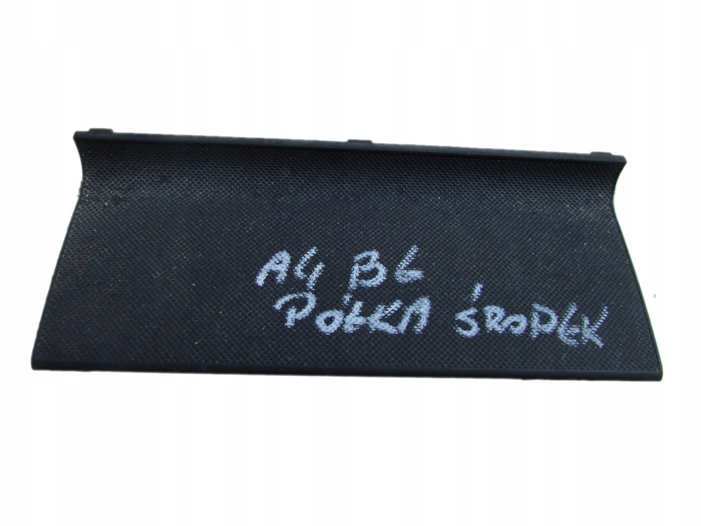 OSŁONA ZAŚLEPKA TUNELU 8E0864147 AUDI A4 B6 - 7531966738 - oficjalne ...