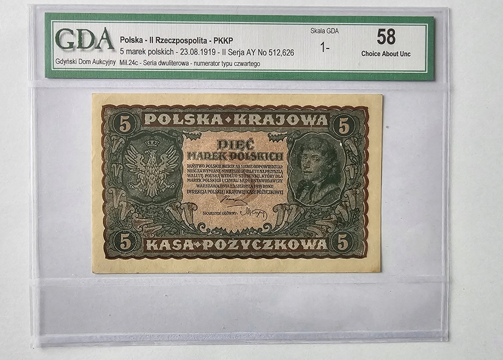 5 Marek z 1919 r II serja AY Nr 512626 GDA 58 - 15149694864 - oficjalne ...