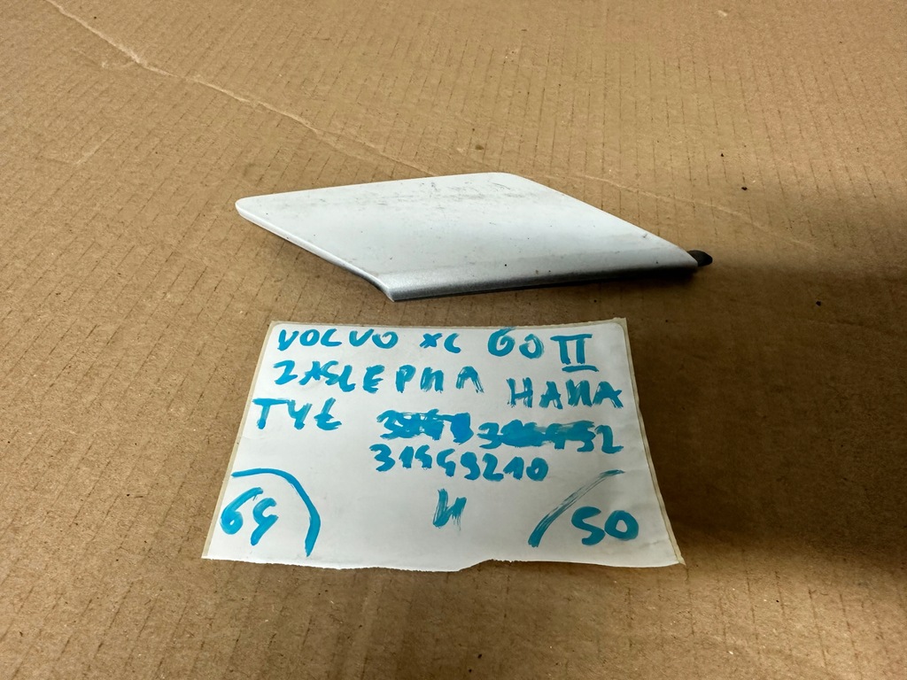 VOLVO XC60 II NAKŁADKA ZASLEPKA HAKA TYŁ ORYGINAŁ 31449210 ...