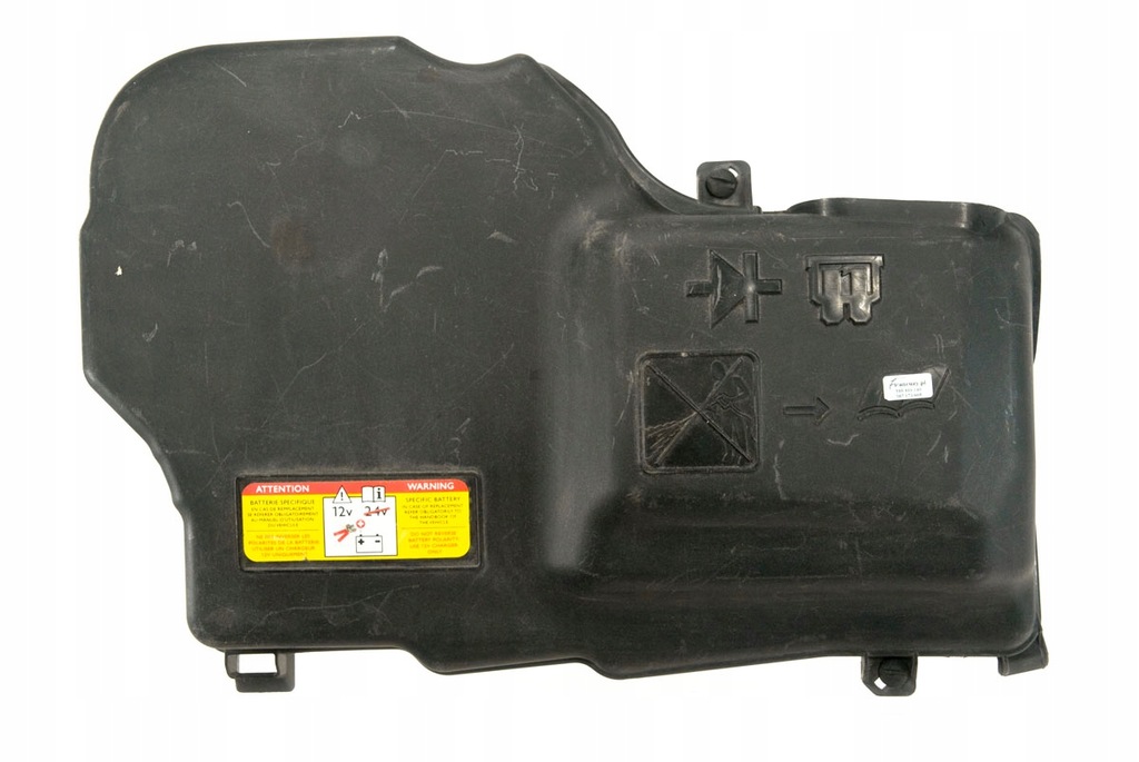 Pokrywa osłona akumulatora Citroen C5 II oryginał! - 12175666077 ...