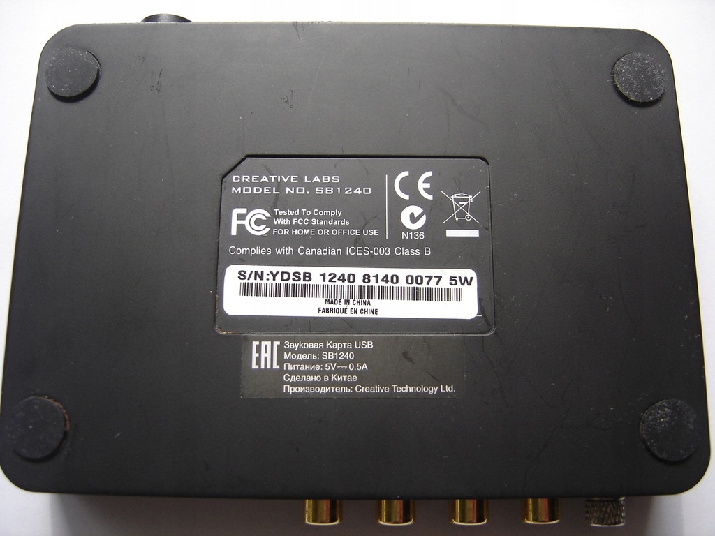 Karta dźwiękowa Creative SB X-Fi HD SB1240 DAC - 11005556887 ...