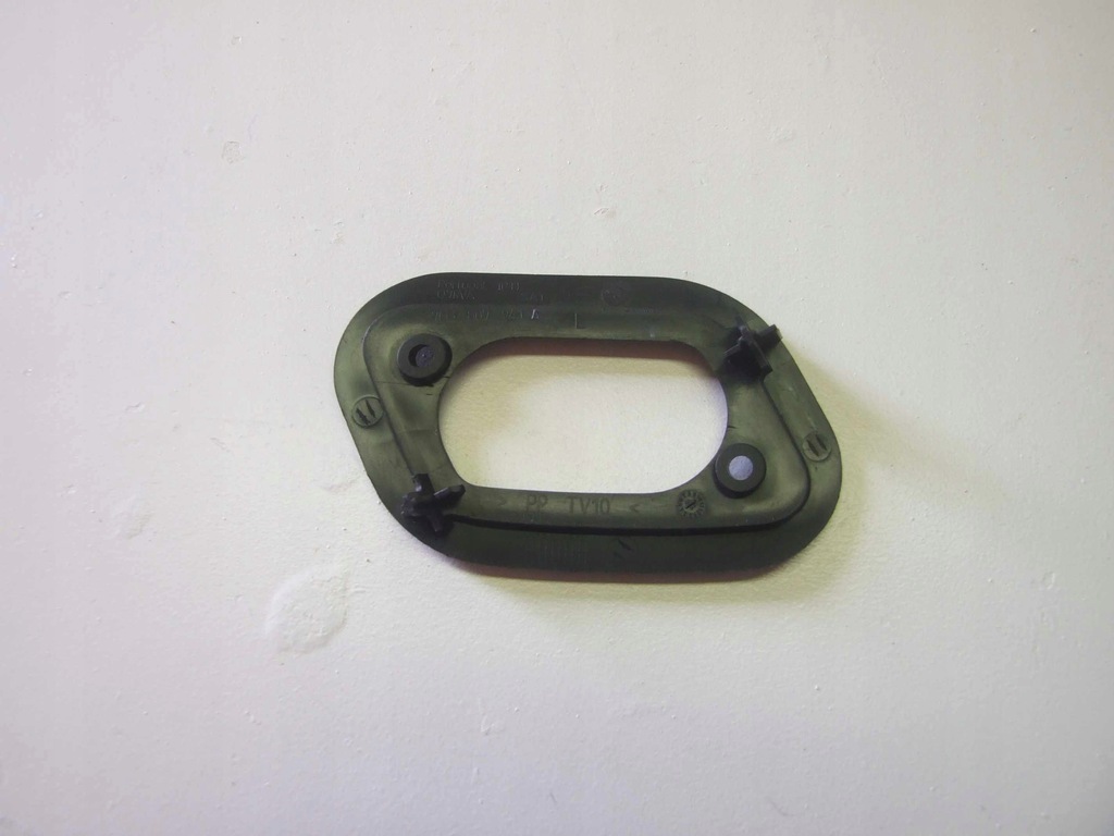 WSPORNIK MOCOWANIE SPRYSKIWACZA VW 7M3807941A - 7538595104 - oficjalne ...