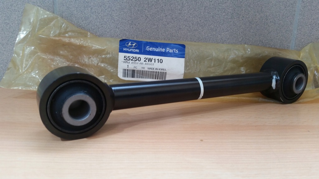 TYLNY WAHACZ - SANTA FE (2012-16) 552502W110 - 7531972660 - oficjalne archiwum Allegro