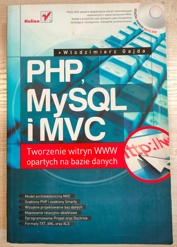 PHP, MySQL i MVC. Tworzenie witryn WWW W. Gajda - 11429794447 ...