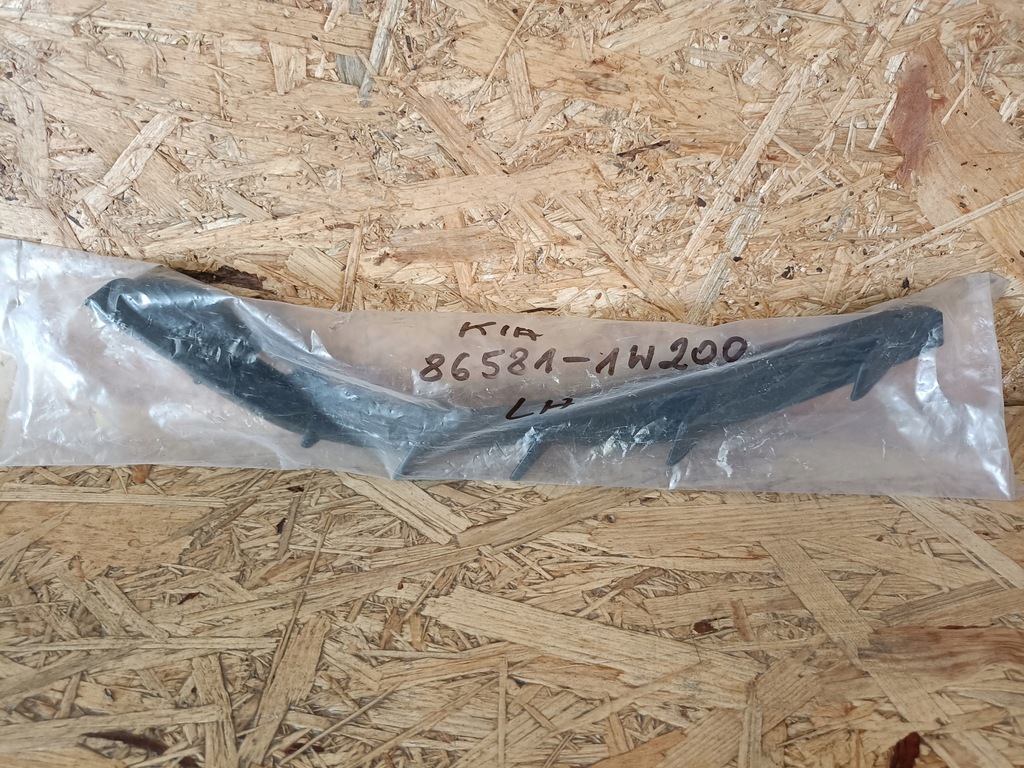 KIA RIO 12- ŚLIZG ZDERZAKA LEWY PRZÓD 86581-1W200 - 13897865277 ...
