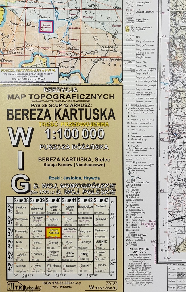 Mapa WIG Bereza Kartuska P38 S40 reedycja - 12076165611 - oficjalne ...