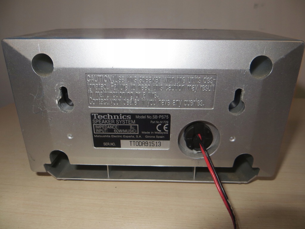 Купить Акустика объемного звучания TECHNICS SB-PS75 ФОТО выгодная ...