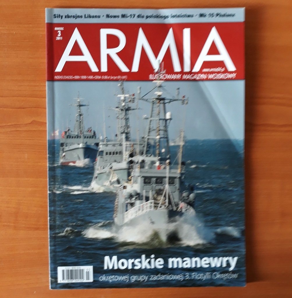 ARMIA - Nr 3 / 2011 - MAGAZYN WOJSKOWY - 10912221030 - oficjalne archiwum Allegro