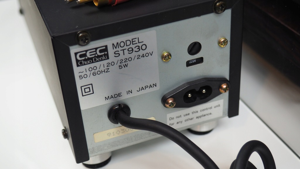 CEC Chuo Denki ST 930 & Shure V15 Type IV - 7846670362 - oficjalne archiwum Allegro