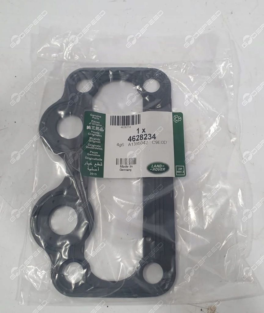 Land Rover OE 2W939M436AA - 9756587739 - oficjalne archiwum Allegro