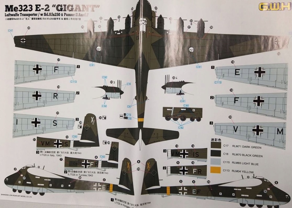 Me323 E-2 Gigant + SdKfz i Panzer GWH L1007 1/144 - 12886699135 - oficjalne archiwum Allegro