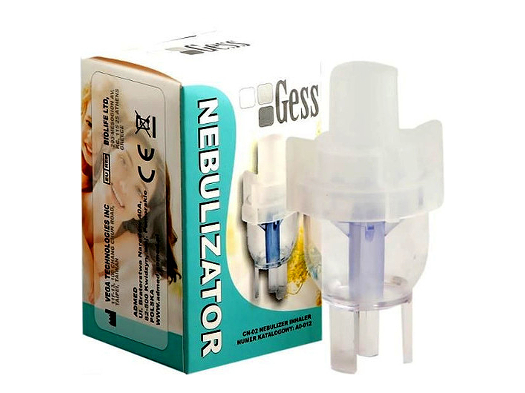 NEBULIZATOR POJEMNIK NA LEK DO INHALACJI INHALATOR - 6966901863 ...