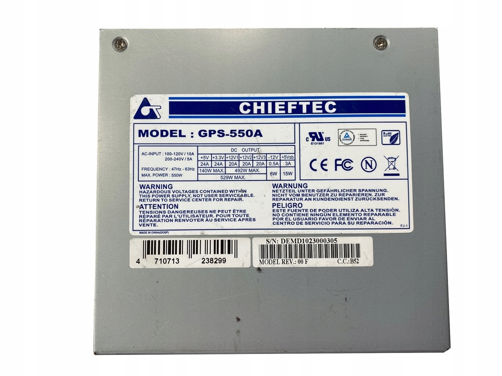MOCNY ZASILACZ KOMPUTEROWY 550W CHIEFTEC PFC - 12270433061 - oficjalne archiwum Allegro