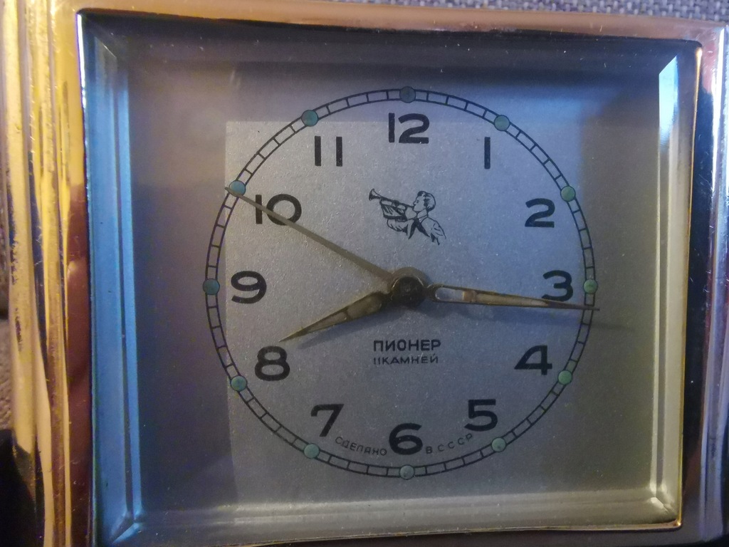 Budzik Radziecki pionier 11 kamieni - 12092444706 - oficjalne archiwum ...