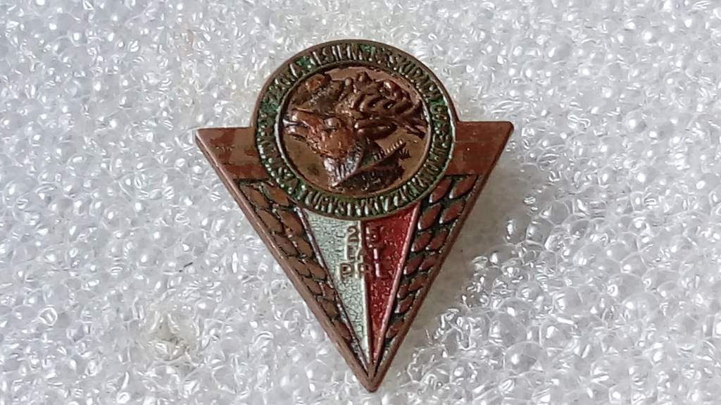 ODZNAKA 25 LAT PRL - 7838406514 - oficjalne archiwum Allegro