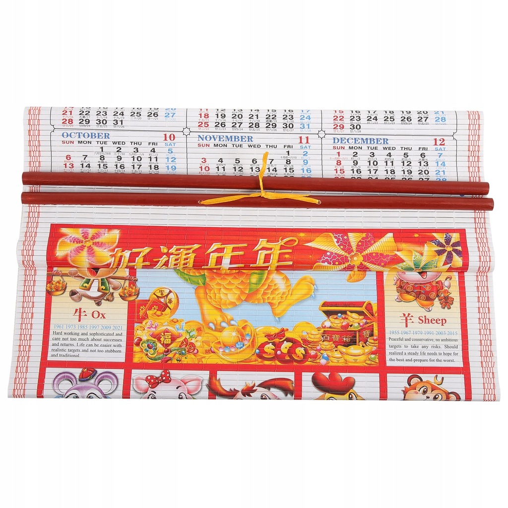 Imitation Rattan Scroll Calendar Desktop 2024 - 14275386846 - oficjalne ...