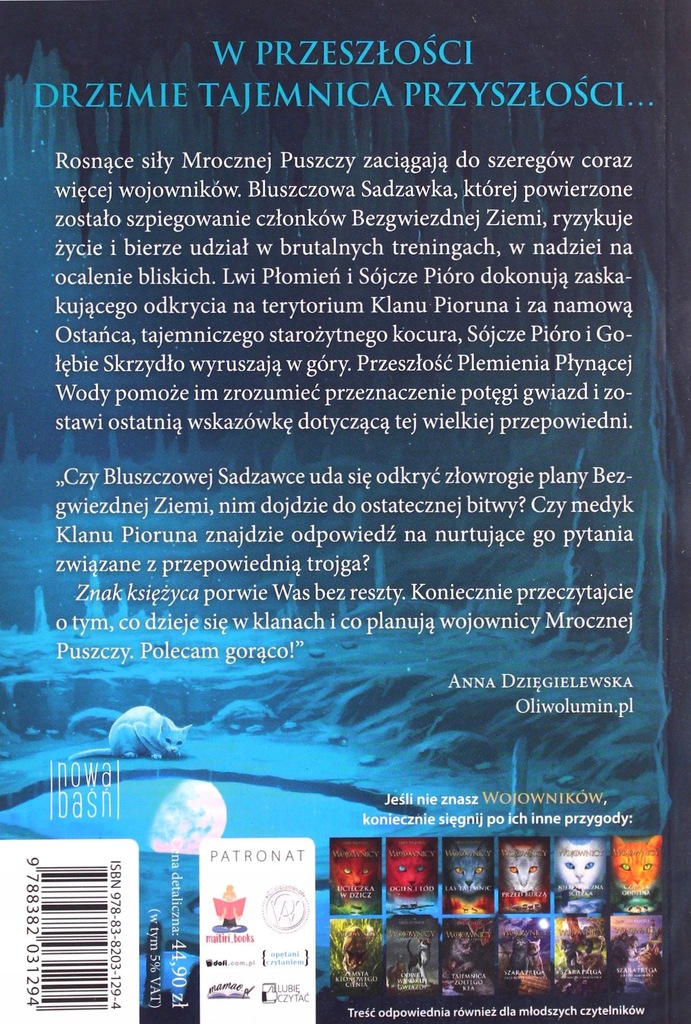 ZNAK KSIĘŻYCA. WOJOWNICY, OMEN GWIAZD (TOM 4) - Er - 11409207433 - oficjalne archiwum Allegro