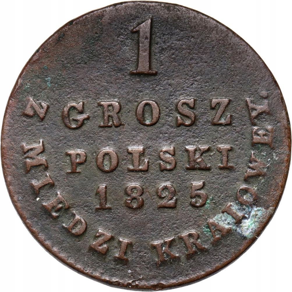 Zabór Rosyjski, 1 grosz polski 1825, Z Miedzi - 12678257511 - oficjalne ...