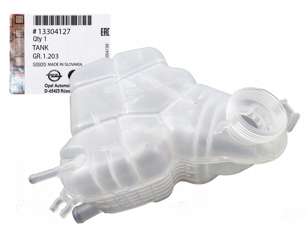 ZBIORNIK WYRÓWNAWCZY ZAFIRA C 13304127 / 1304017 - 13209938650 ...