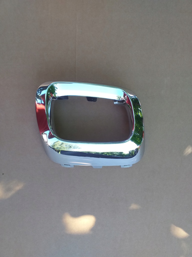 MERCEDES A2478850001 OSŁONA TYLNEGO ZDERZAKA PRAWA - 11269140900 ...