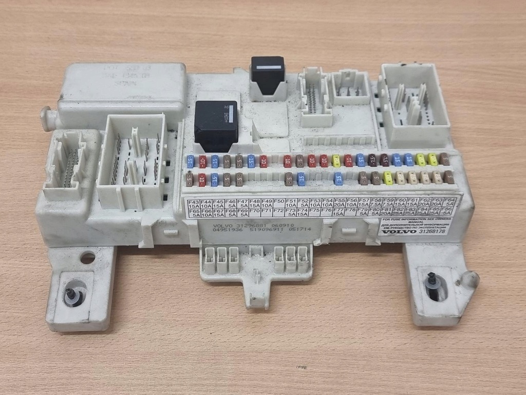 Moduł CEM Volvo V50 S40 C30 C70 Skrzynka BSI - 14695280089 - oficjalne archiwum Allegro