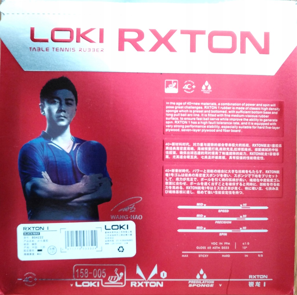 Okładzina LOKI RXTON 1 czarna WANG HAO tenis stołowy - 13011347644 ...