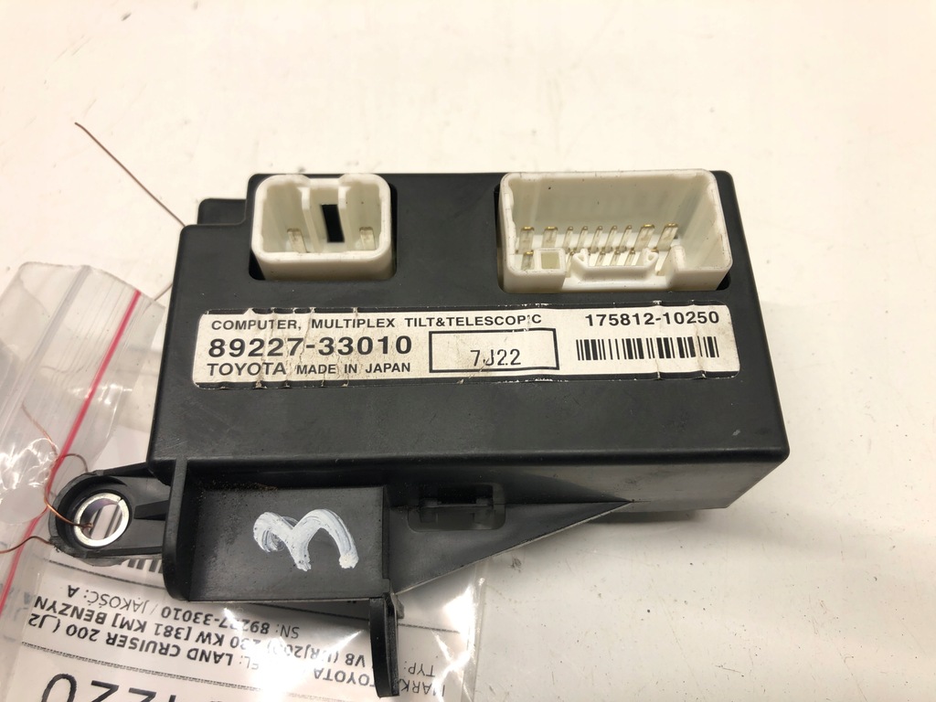 MODUŁ TOYOTA LAND CRUISER 200 89227-33010 - 12710308969 - oficjalne ...