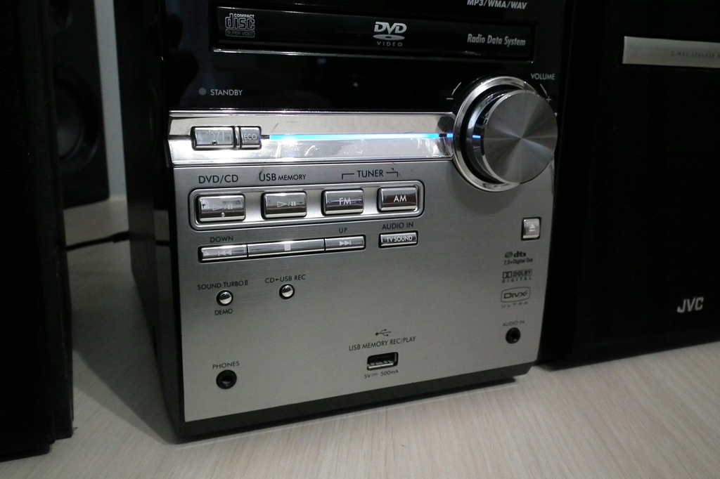 WIEŻA JVC UX-G950V CD DVD MP3 USB AUX OPTICAL - 12632863224 - oficjalne ...