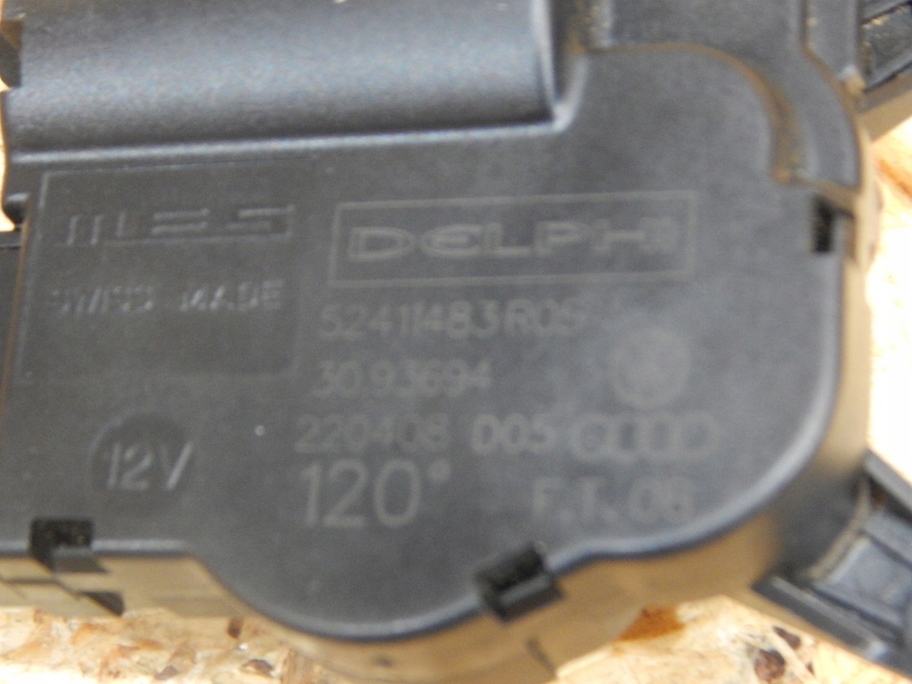 Купить Электродвигатель отопителя VW T5 52411483R05: отзывы, фото и ...