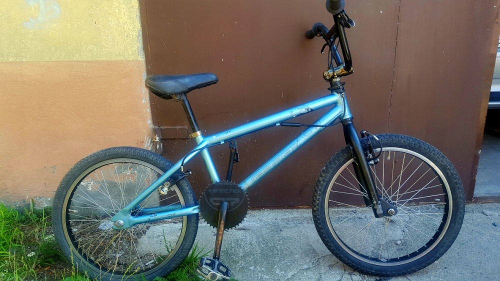 BMX IcePick 07 okazja - 7487520751 - oficjalne archiwum Allegro BMX IcePick 07 okazja - 7487520751 - oficjalne archiwum Allegro