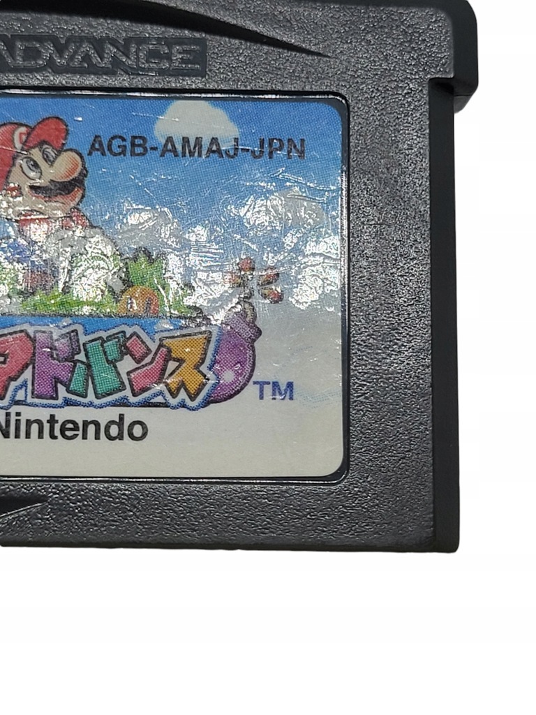 Купить Super Mario Advance Game Boy Gameboy Advance GBA: отзывы, фото и характеристики на Aredi ...