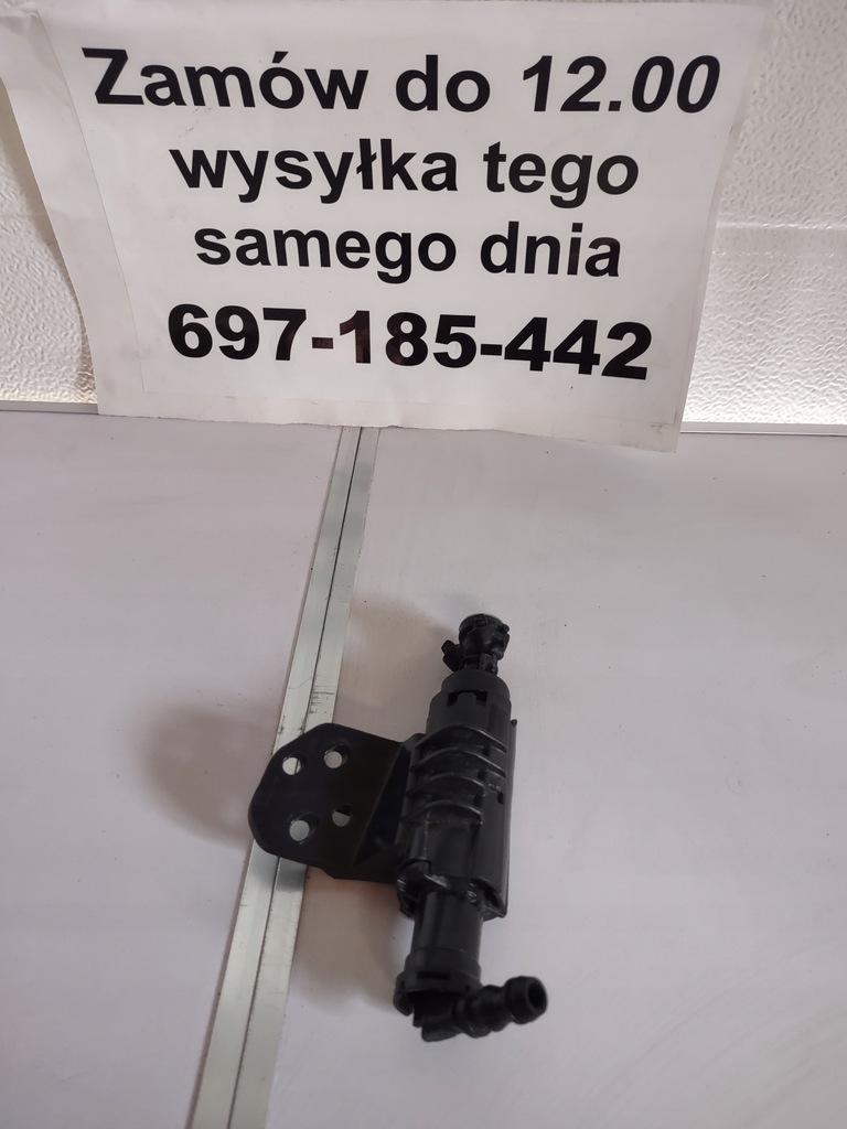 HYUNDAI TUCSON III SPRYSKIWACZ PRAWY D798602600 - 12201170098 ...