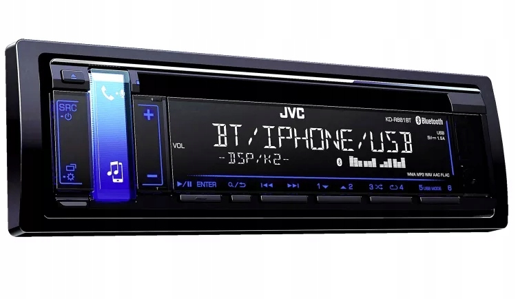 RADIOODTWARZACZ SAMOCHODOWY JVC KD-R881BT - 12388045034 - oficjalne archiwum Allegro