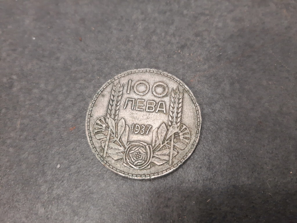 Bułgaria 100 lewa 1937 - car Borys III - srebro - 11513665223 ...