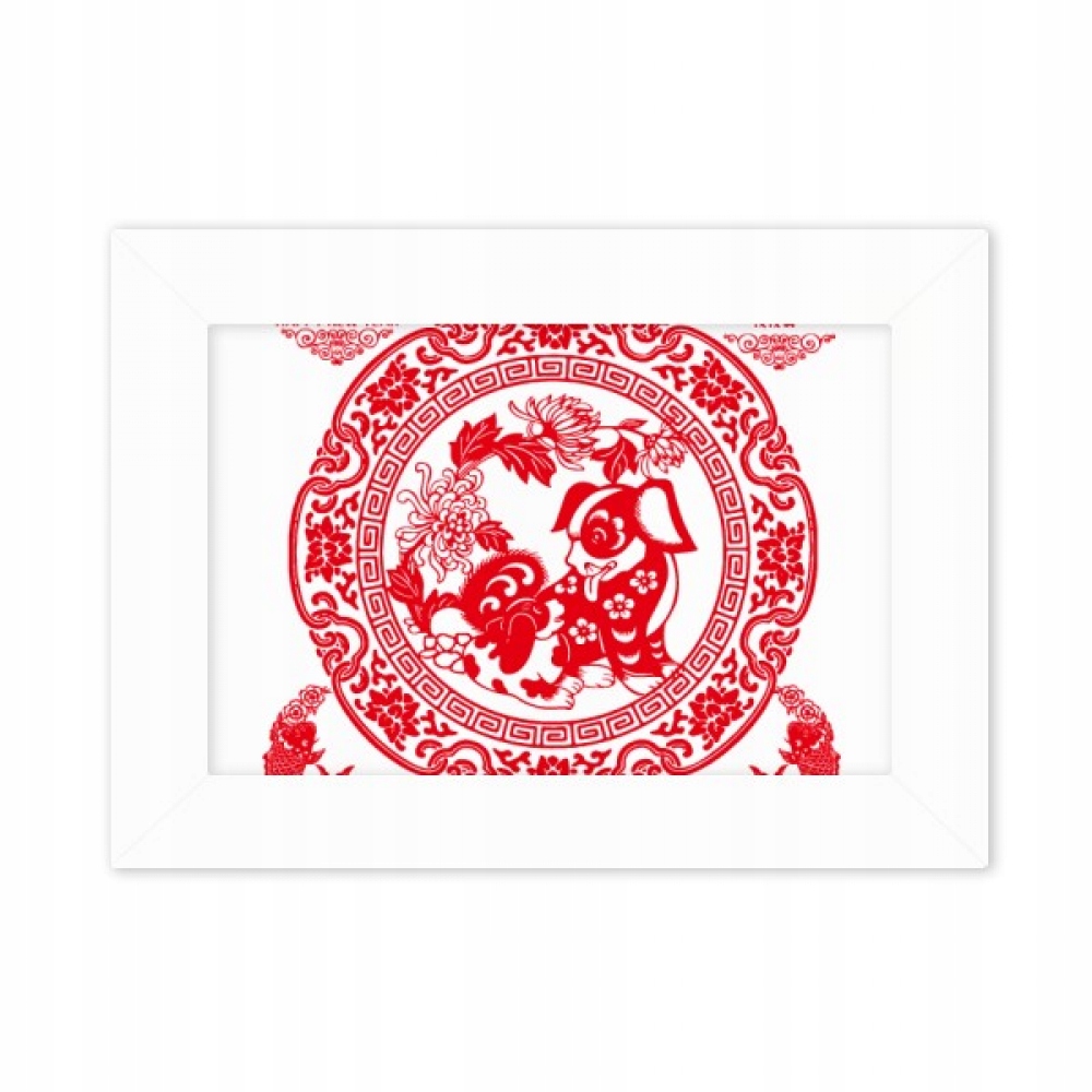 Rama zdjęcia Pulpit Frame Pies Picture Nowy Art - 11748355744 ...