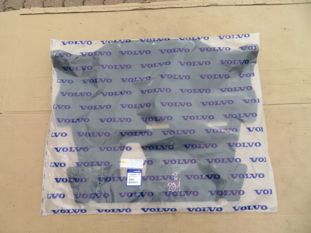 OSŁONA POD SILNIK VOLVO S60 V60 13- - 12658108164 - oficjalne archiwum ...