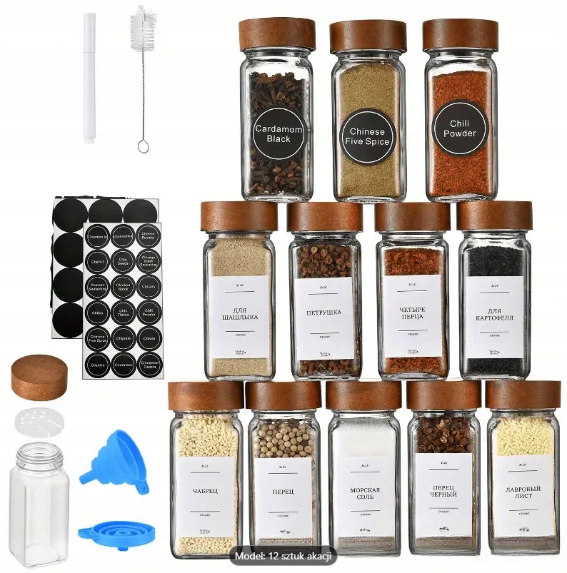 Pojemniki słoiki na przyprawy 12szt 120ml 30 etykiet - 17305536540 - oficjalne archiwum Allegro