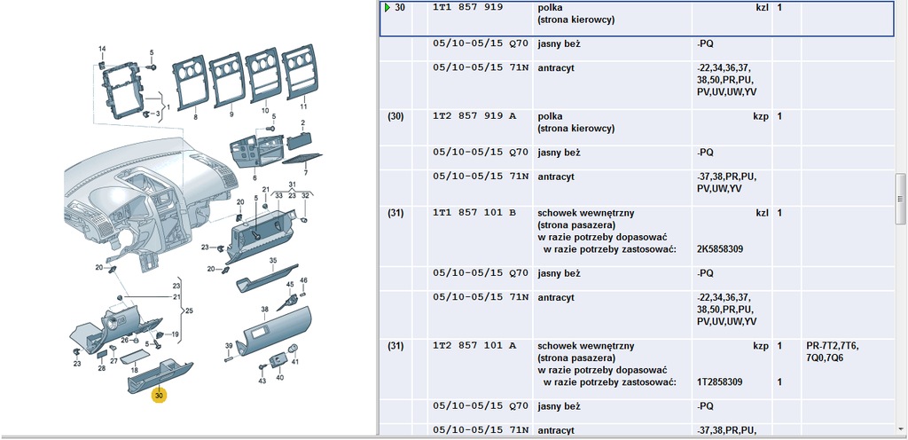 NOWA ORYG KLAPKA SCHOWKA KIEROWCY VW TOURAN 03- - 6290798171 ...