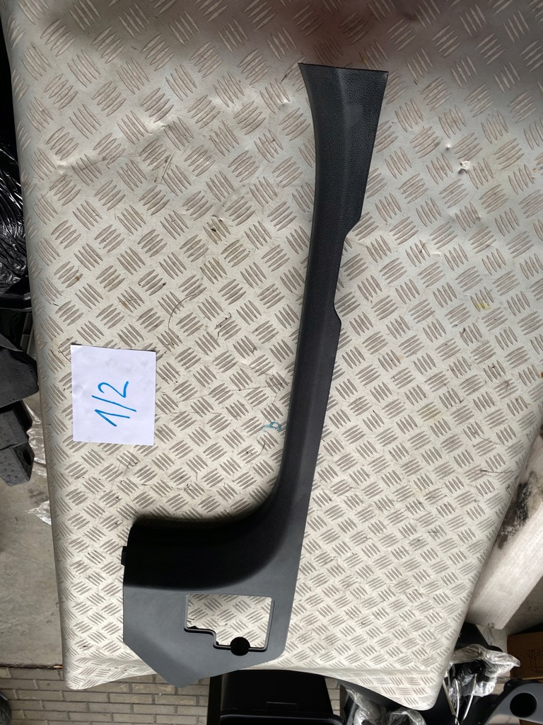 MERCEDES W205 OSŁONA PROGU PRAWY PRZÓD A2056802635 - 10115782711 ...