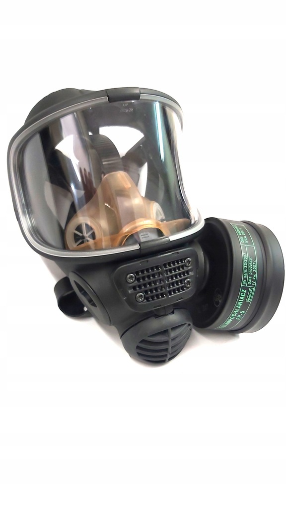 Купить Противогаз Набор SCOTT PROMASK HC: отзывы, фото и характеристики ...