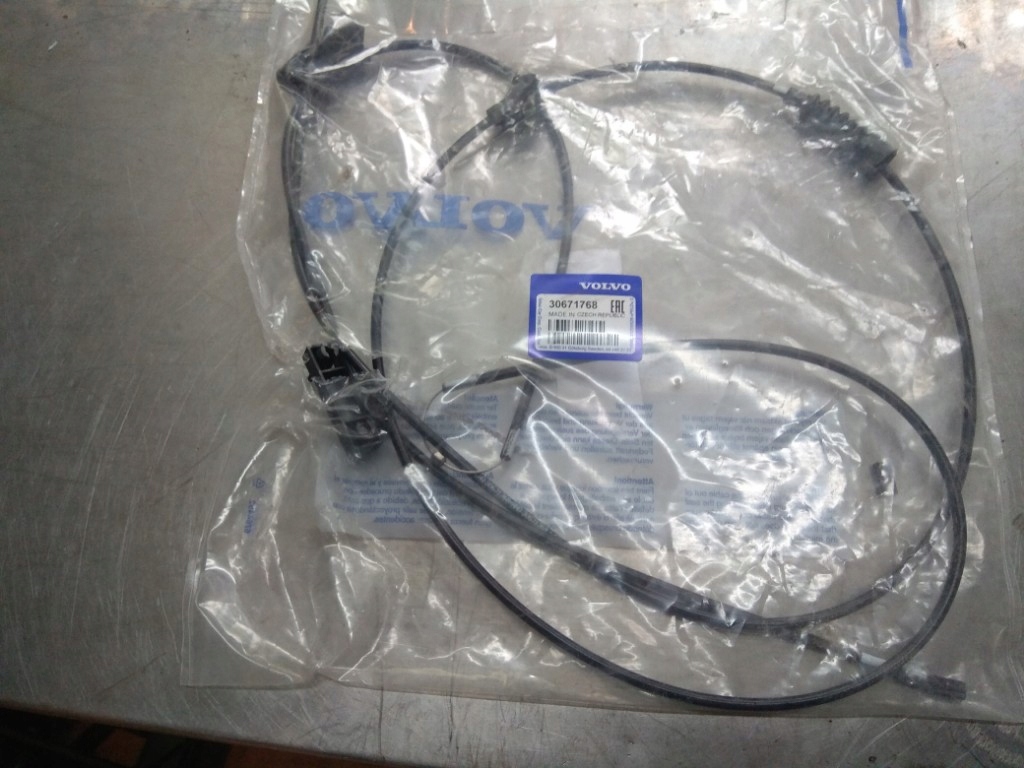 Linka maski Volvo V60 S60 Nowa 30671768 - 8232929708 - oficjalne ...