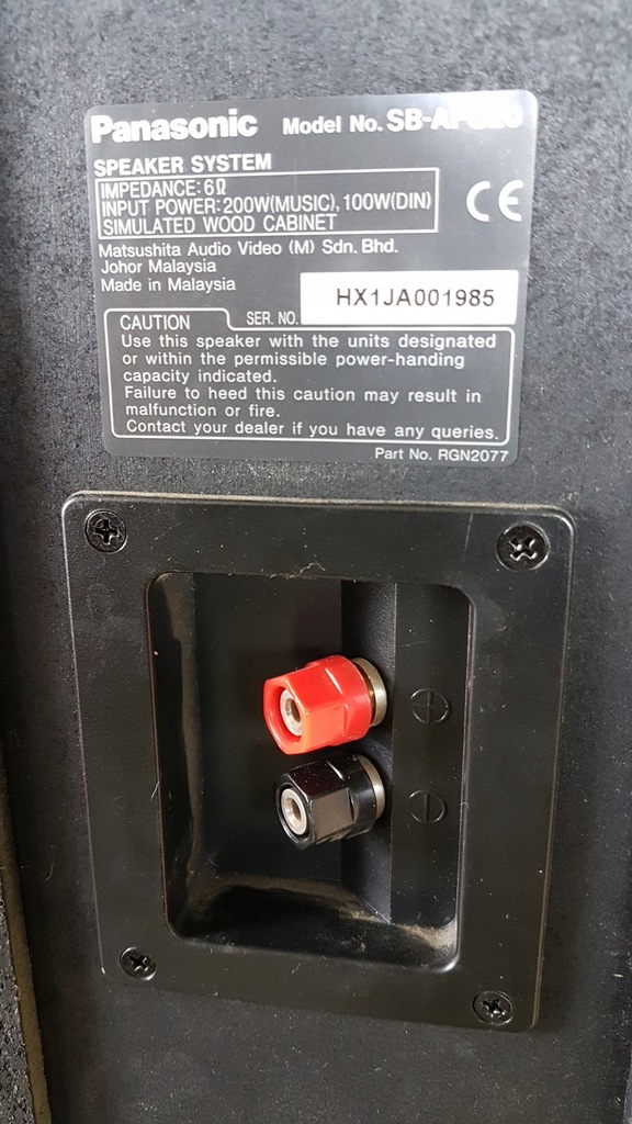 Купить Громкоговоритель Fan-Technics Panasonic SB-AFC20 Магазин Лодзь: отзывы, фото и ...