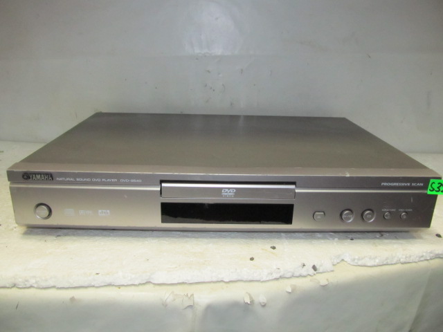 ODTWARZACZ DVD YAMAHA DVD-S540 - NR S390 - 13763326147 - oficjalne archiwum Allegro