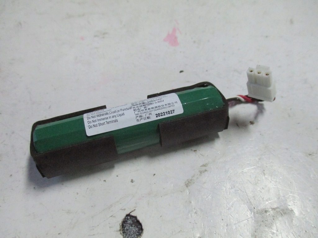 Bateria litowa Renault Megane Dacia A2C0215090000 - 15078637904 ...