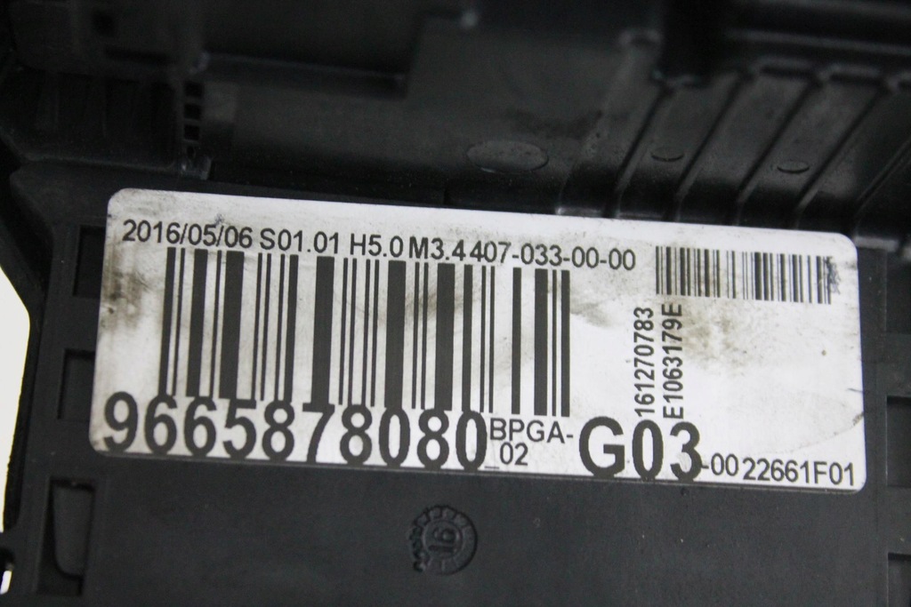 MODUŁ STEROWNIK AKUMULATORA 9665878080 PEUGEOT 508 - 8540645129 ...