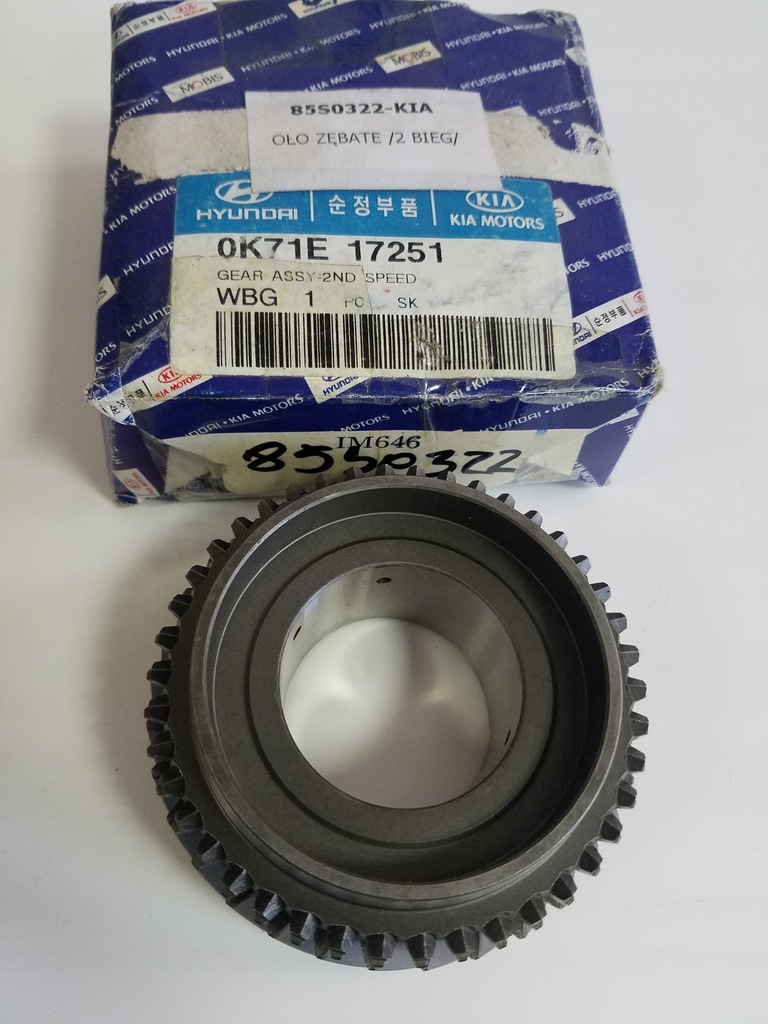 Koło 2 biegu Kia K2700 Pregio 0K71E17251 OE - 9953682130 - oficjalne ...