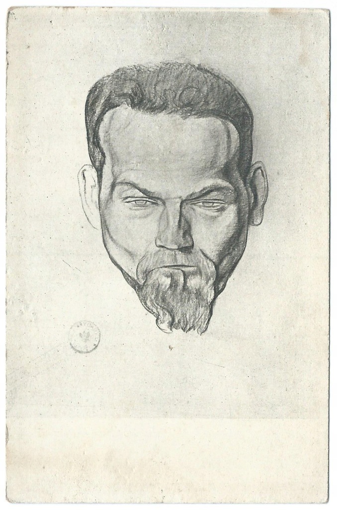 Adam Dobrodzicki, rys. L. Gottlieb, Seria XXI - 13298605901 - oficjalne ...