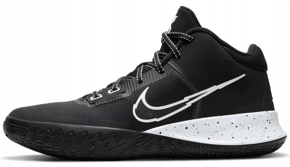 Buty męskie do koszykówki Nike Kyrie Flytrap 46 - 12888762543 - oficjalne archiwum Allegro