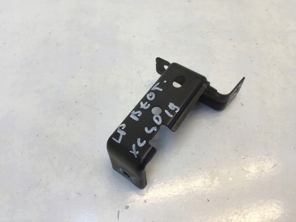 VOLVO XC40 II WSPORNIK MOCOWANIE BŁOTNIKA PRZÓD L - 12548001332 ...